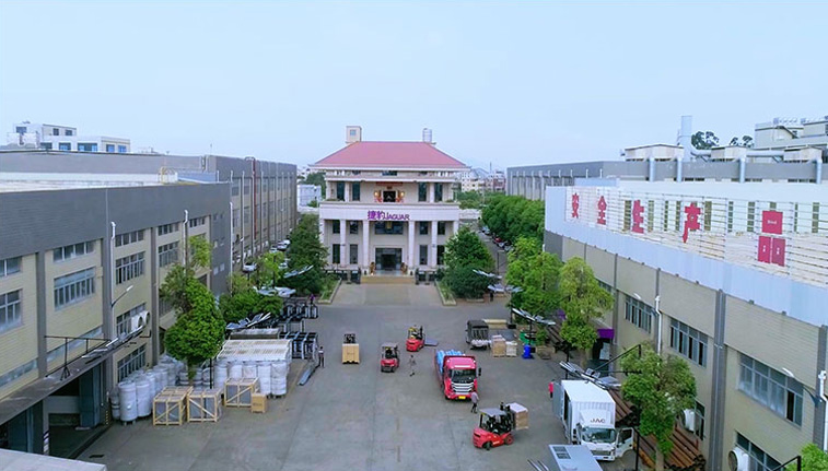XIAMEN EAST ASIA MACHINERY INDUSTRIAL CO., LTD.